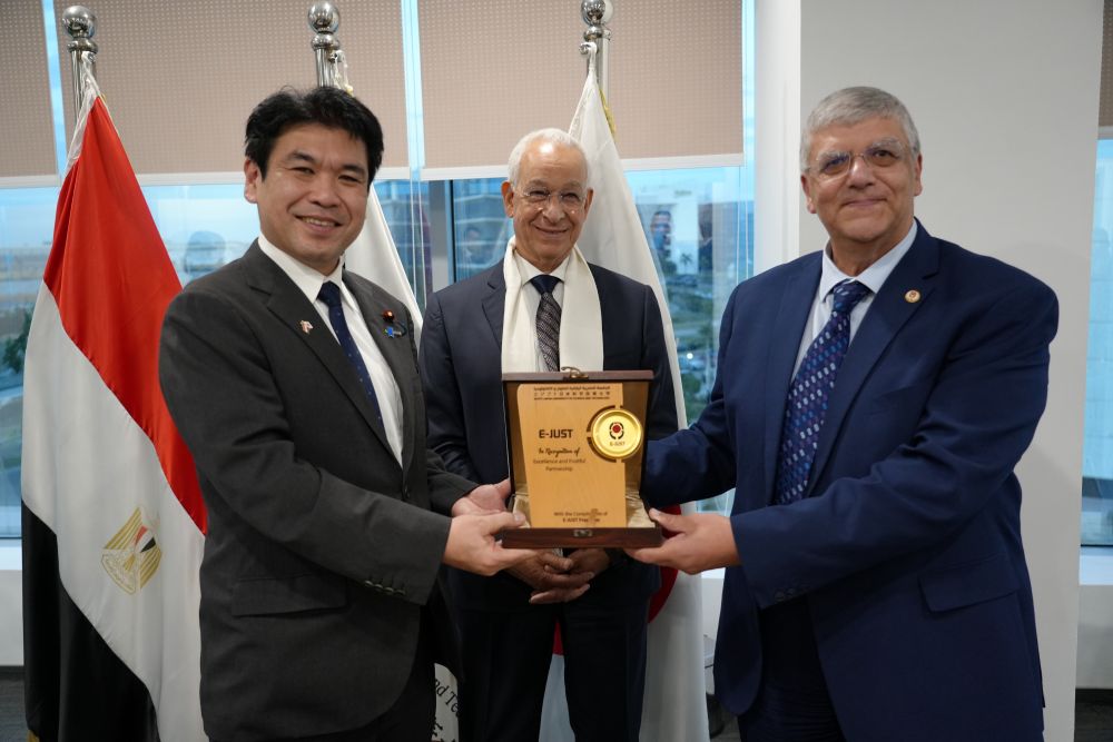 E-JUST (Egypt-Japan University of Science and Technology)